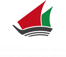 بوابة النظام الالي لمراقبة الاسعار